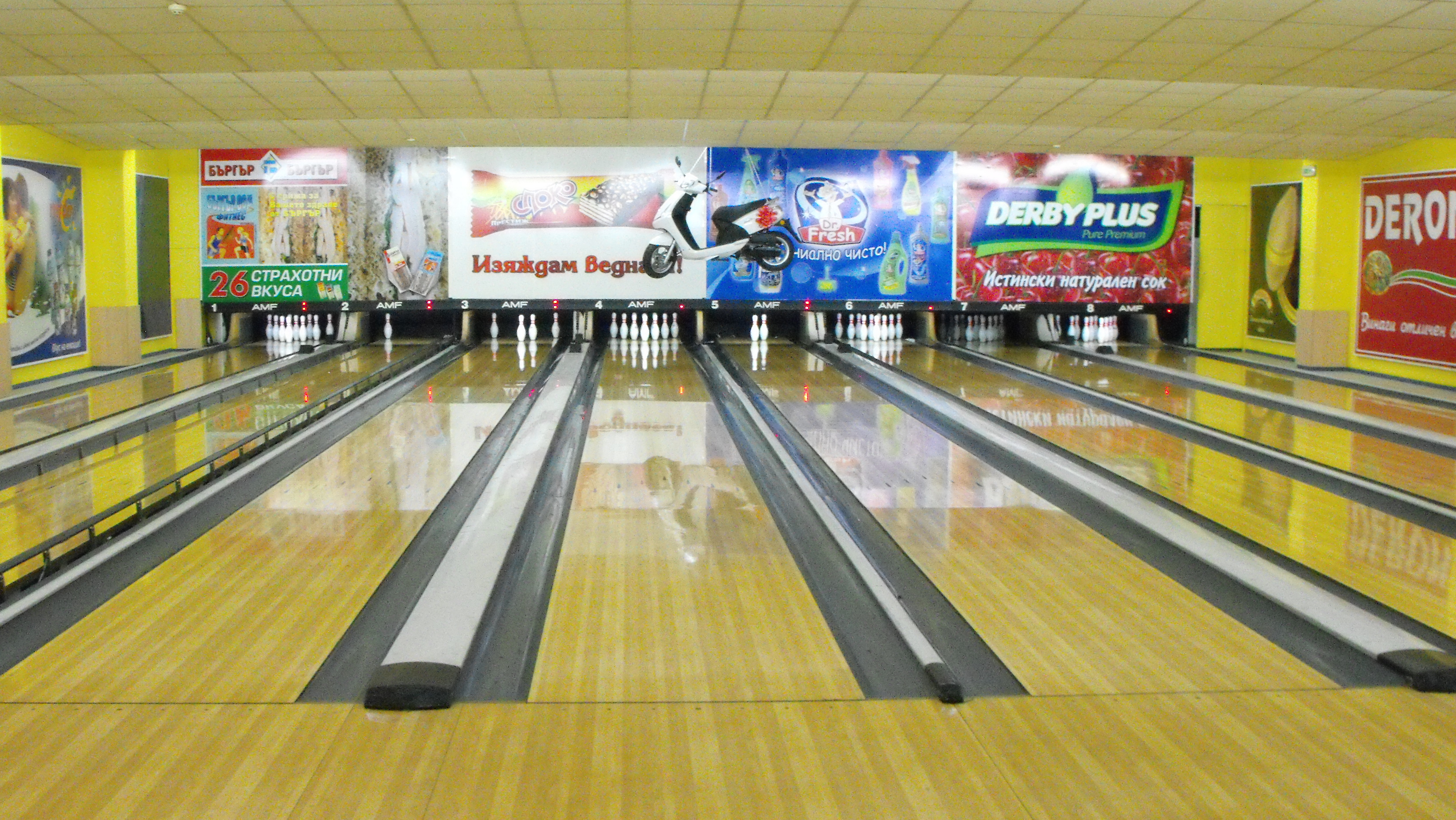 Who was President of the United States when the first bowling alley was ...