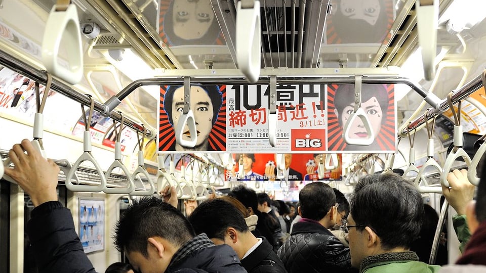 What toxic chemical was released in the Tokyo subway by the Aum ...