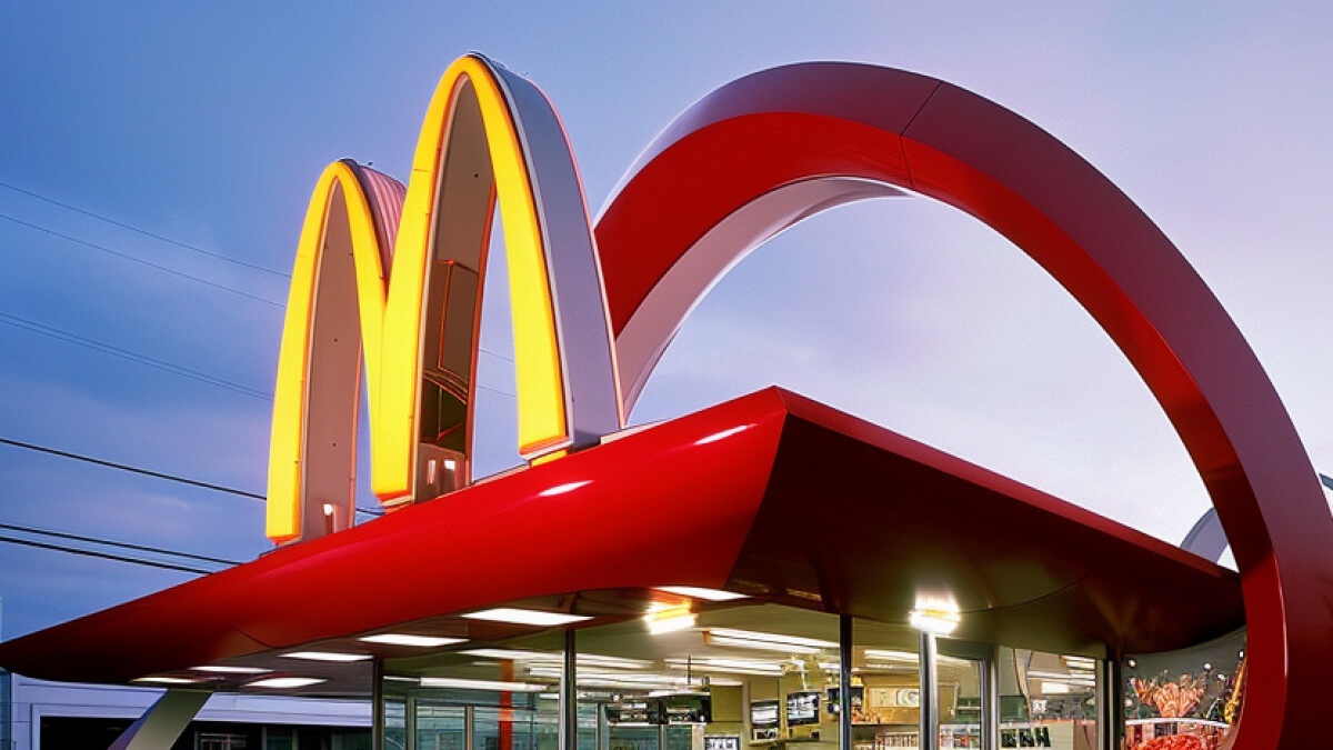 Daily Trivia (January 18, 2024) McDonald's and General Knowledge Quiz