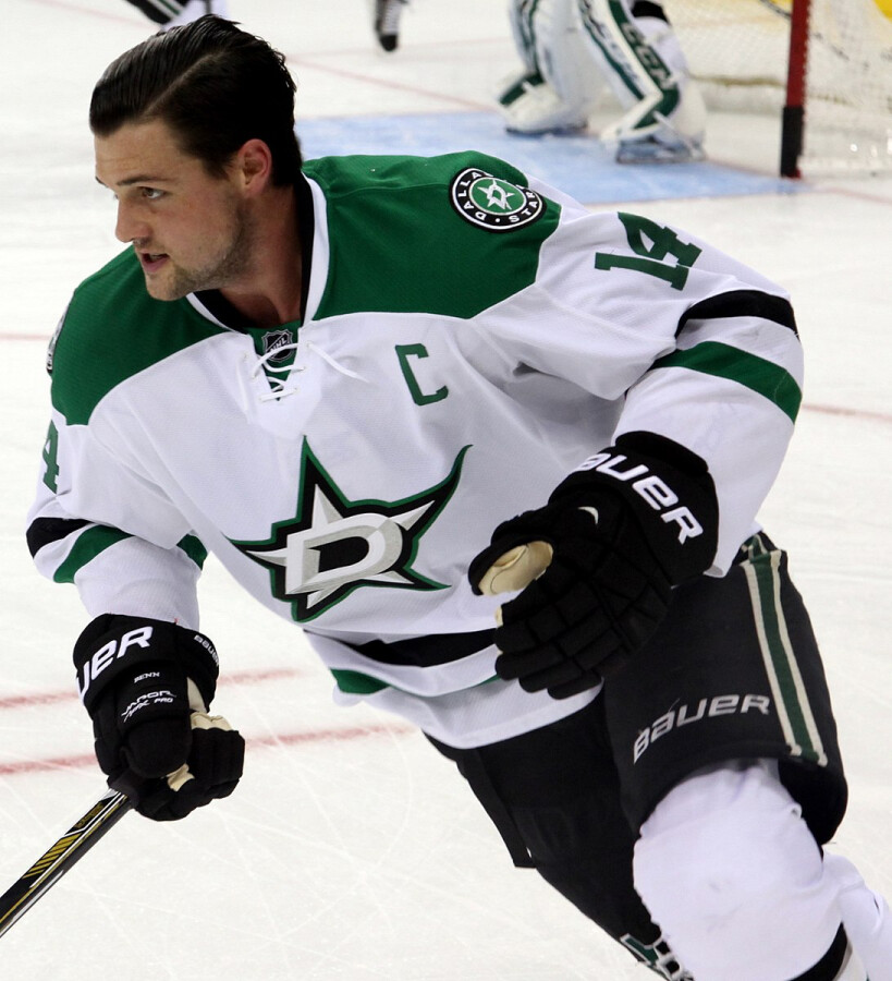 Dallas Stars on Ice: Can You Score a Hat Trick in This NHL Trivia ...