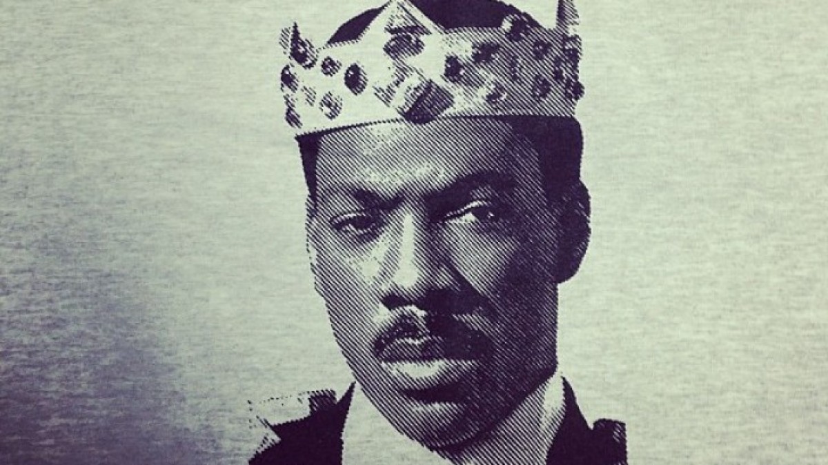 Daily Trivia (August 30, 2019) Eddie Murphy and General Knowledge Quiz
