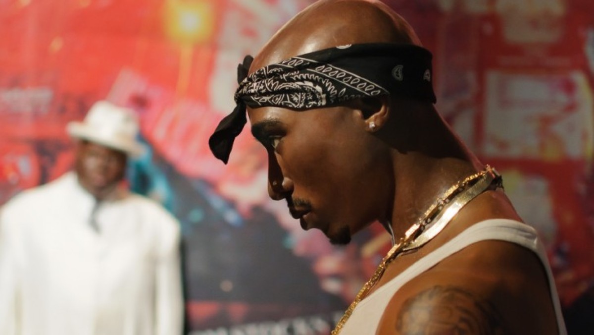 Daily Trivia (August 7, 2020) Tupac Shakur and General Knowledge Quiz